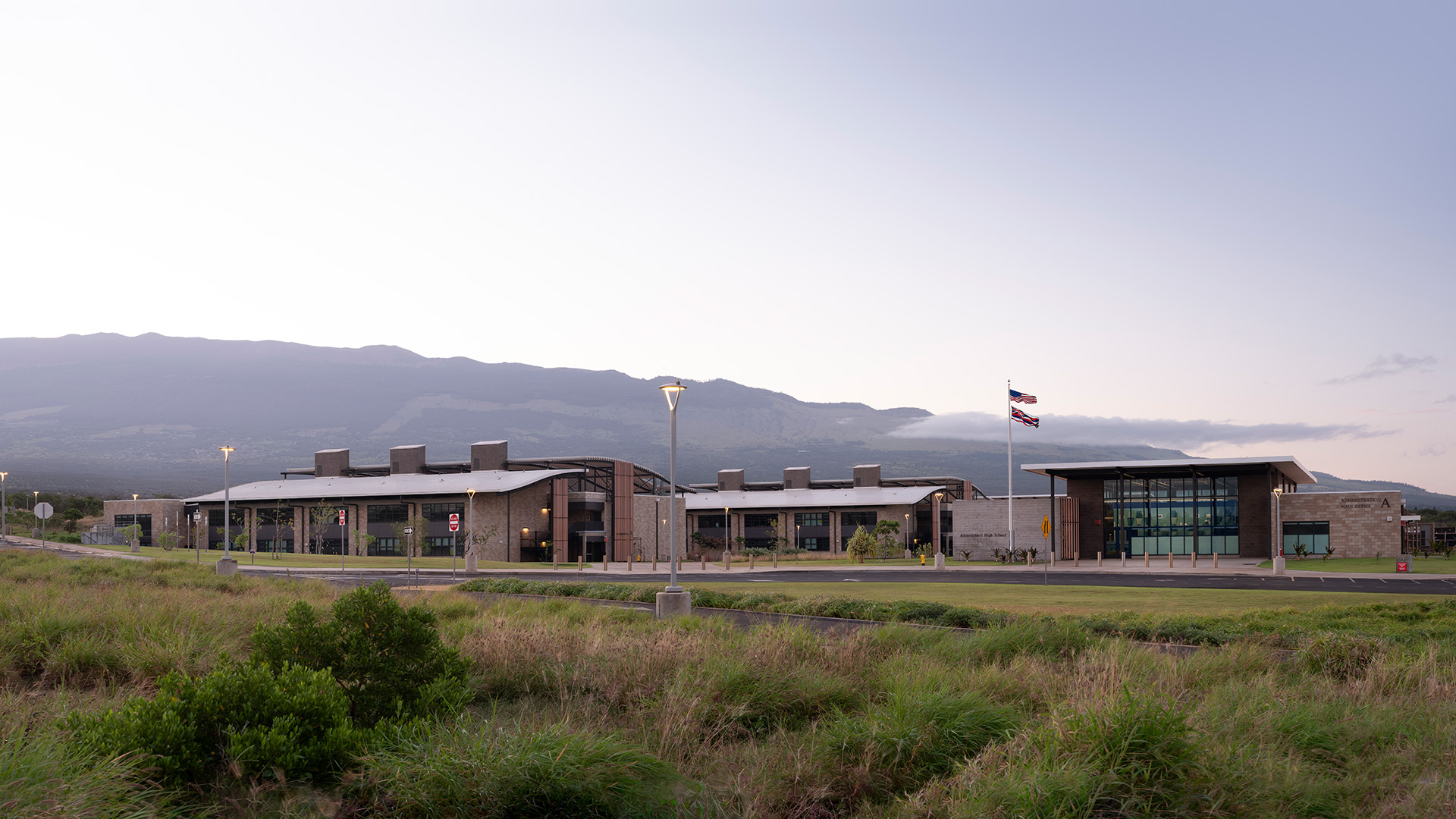 Kulanihako’i High School