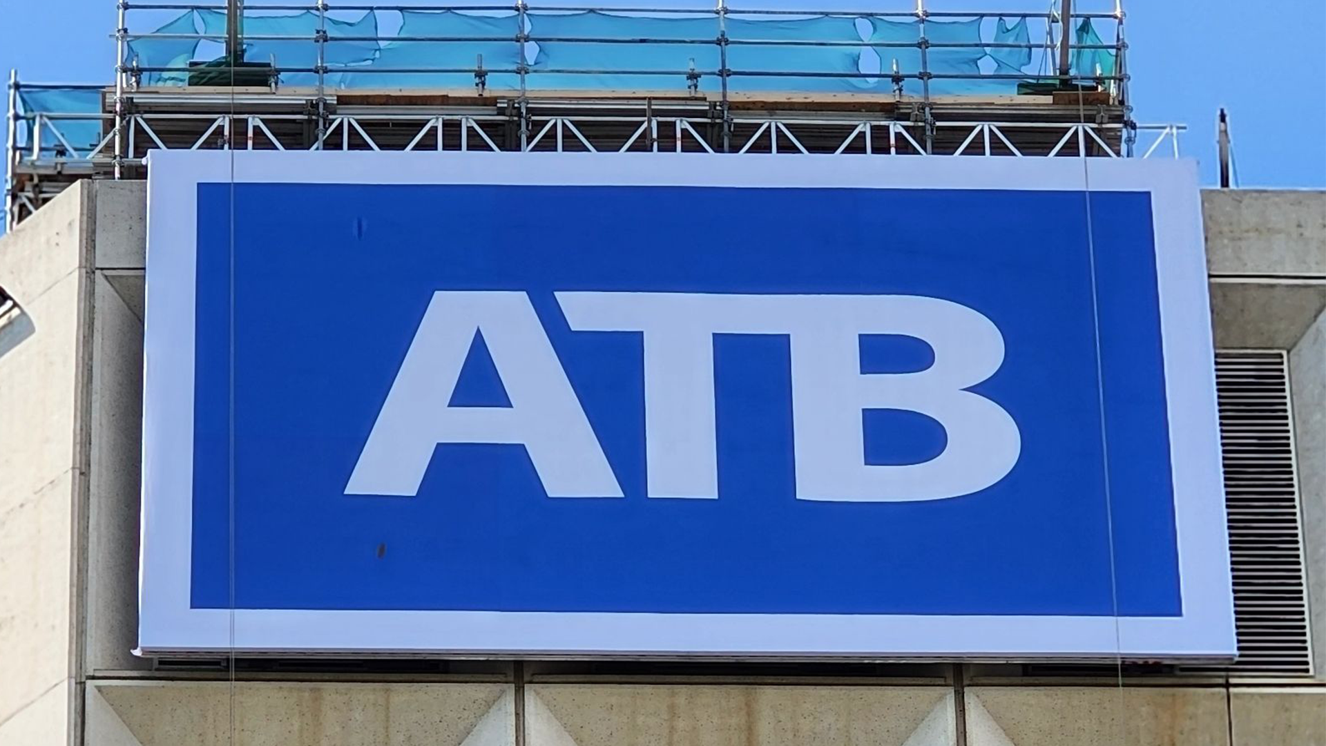ATB Place Signage Replacement